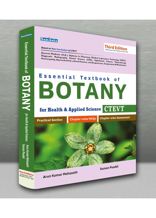 Essential Textbook of BOTANY Including Health & Applied Science CTEVT