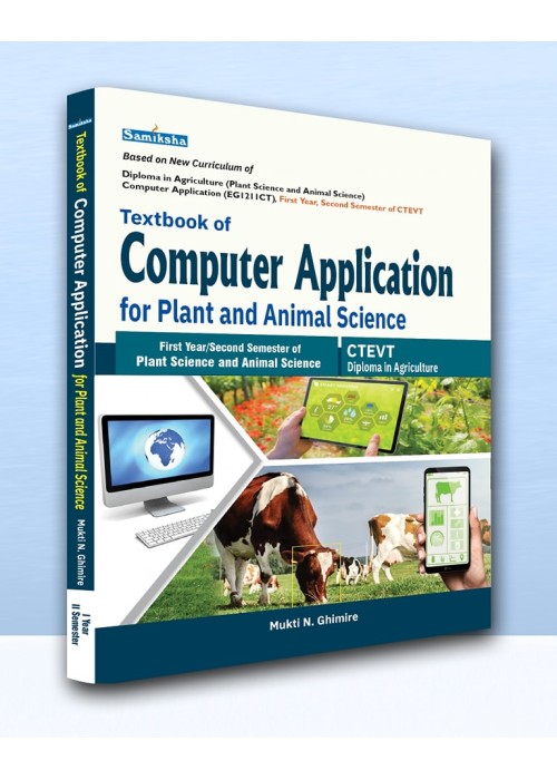 Textbook of Computer Application for Plant and Animal Science
